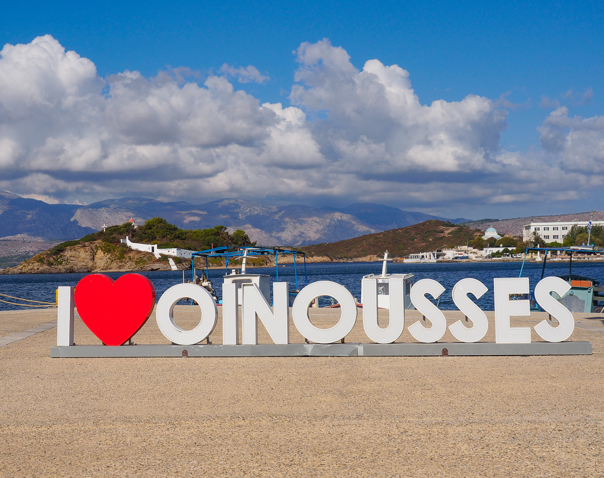 Oinousses Island - The One That Took My Heart - A Greek Oddity