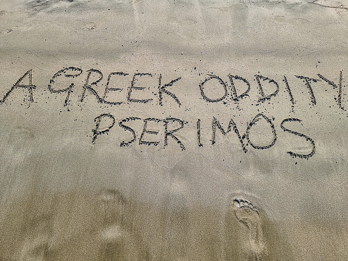 Exploring Pserimos - The Beach and Beyond - A Greek Oddity